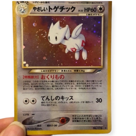 Pokemon | Toys | Vintage Pokmon Togetic Holo Japanese Card | Poshmark